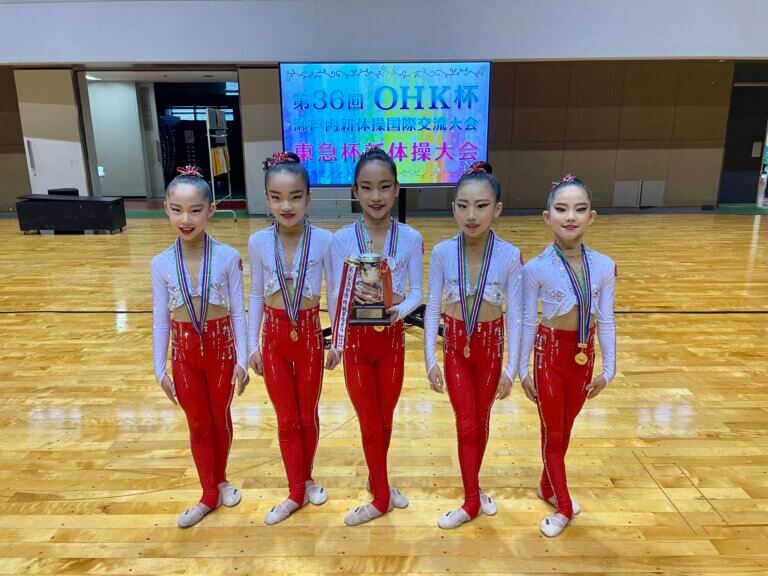 第36回OHK杯瀬戸内新体操国際交流大会・東急杯新体操大会2024 – エンジェルRGカガワ日中｜香川岡山の新体操クラブ